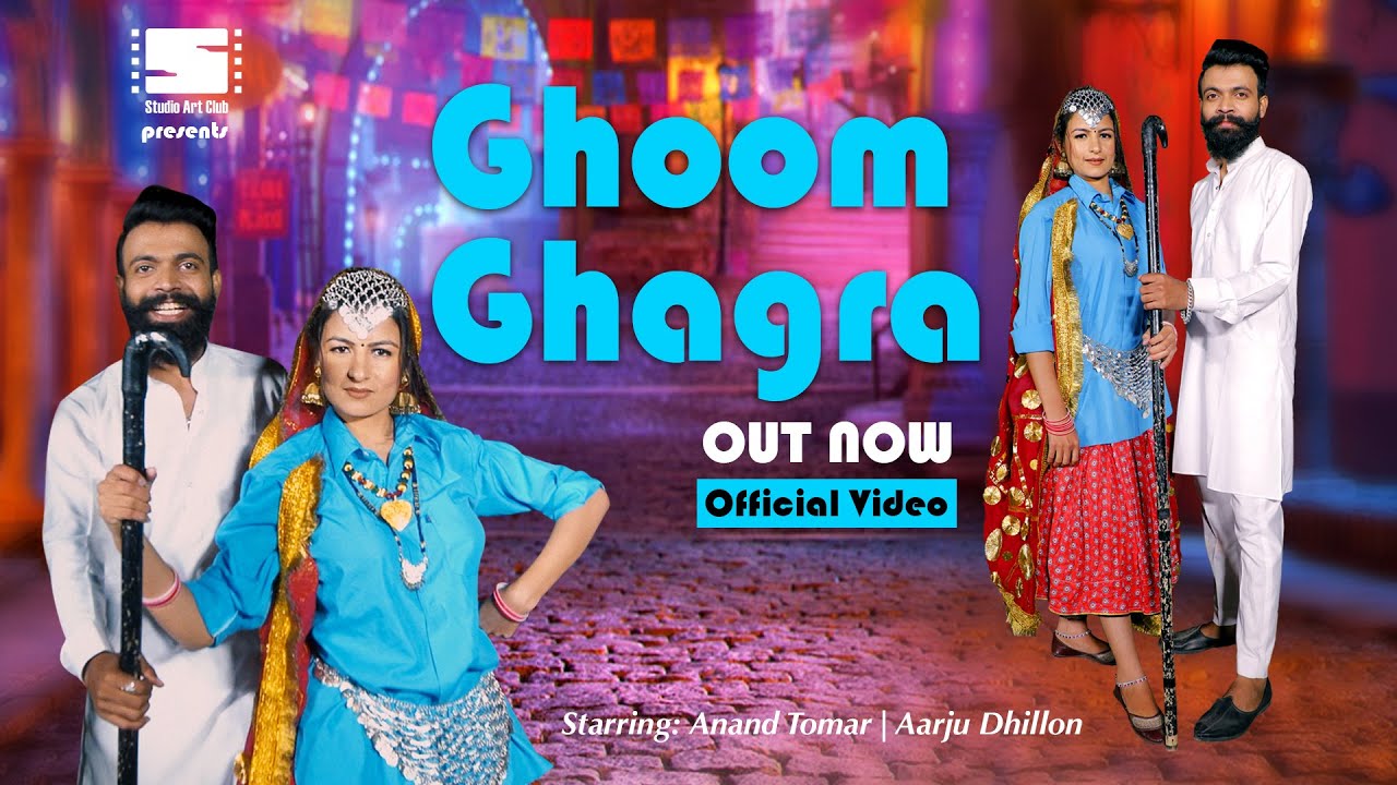 Ghoom Ghagra Official Video | Letest Haryanvi Song | Aarju Dhillon ...