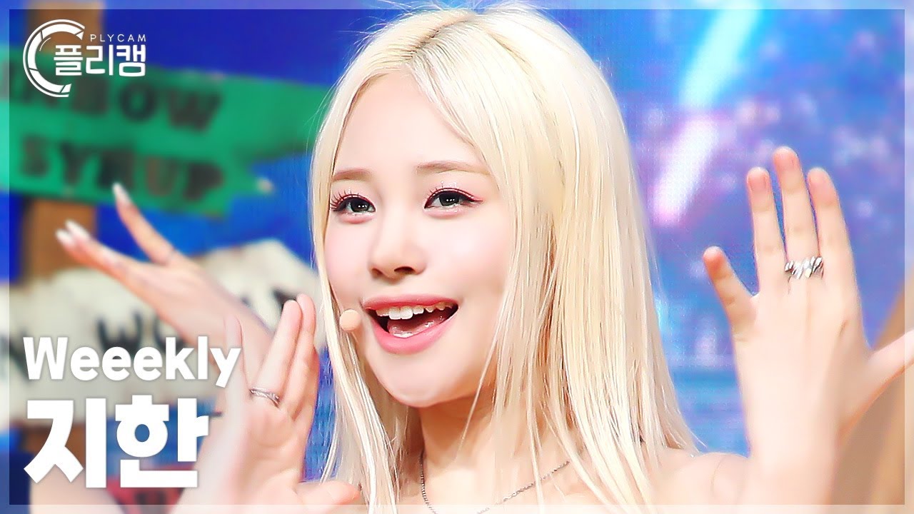 [플리캠 4K] Weeekly JIHAN 'LIGHTS ON' (위클리 지한 직캠) l Simply K-Pop CON-TOUR ...