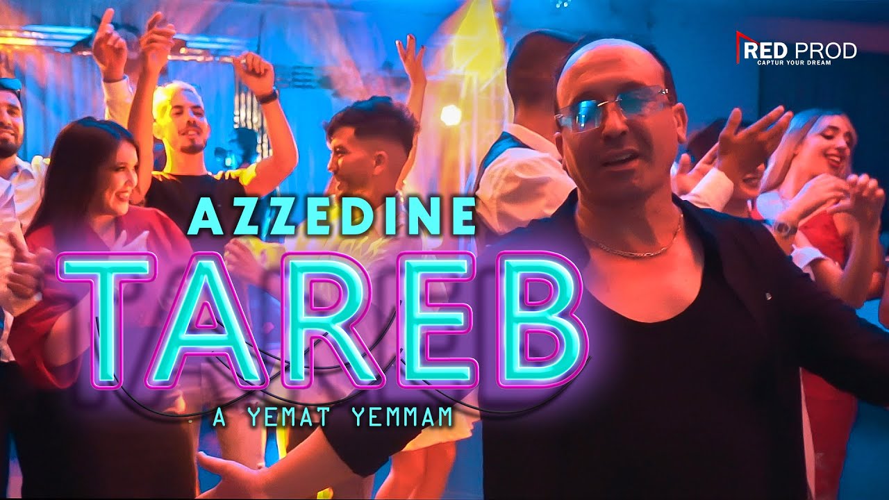 Azzedine TAREB [ A Yemmat Yemmam ] Official Music Video 2024 - YouTube