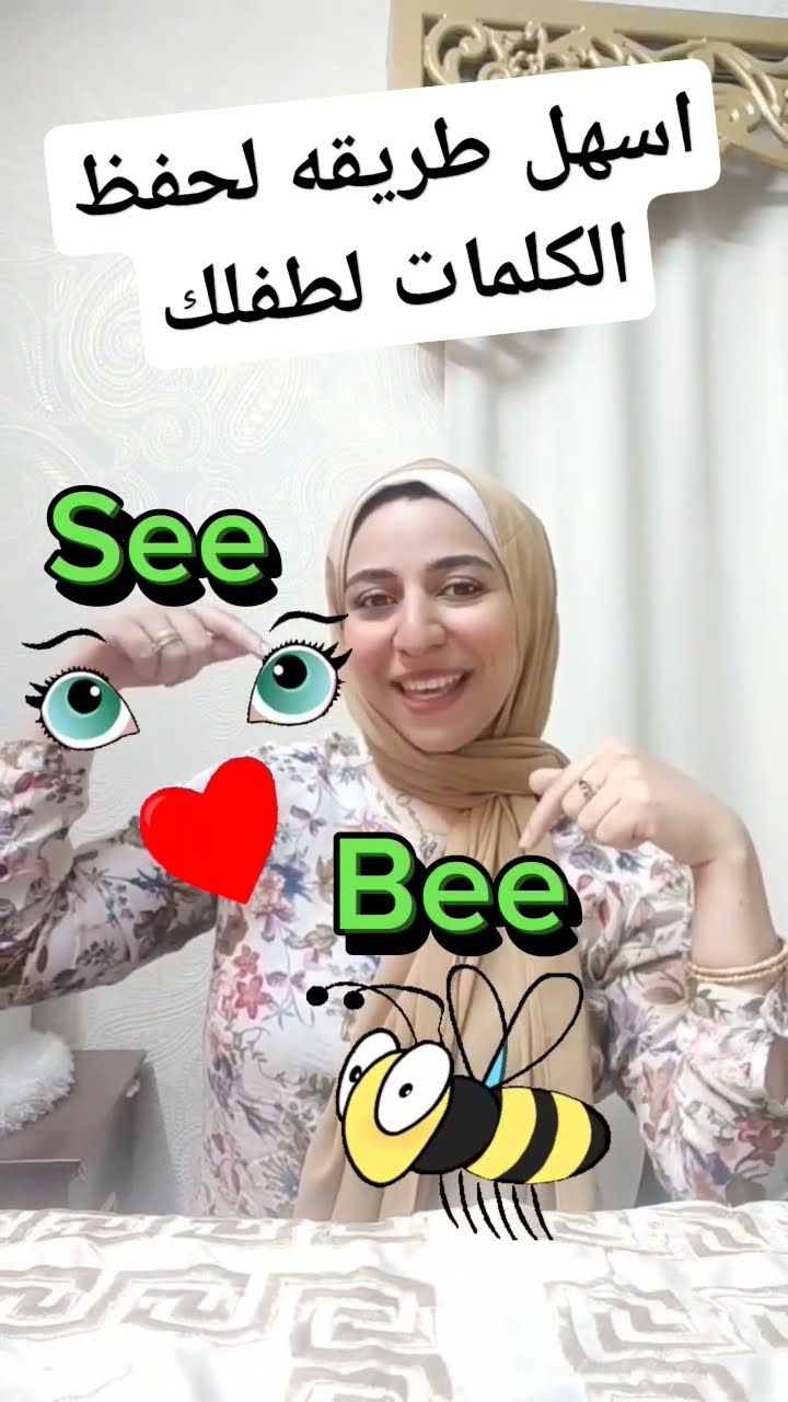انجليزي اكسبلور تأسيسالأطفال تعليم تعلم ترند Youtube