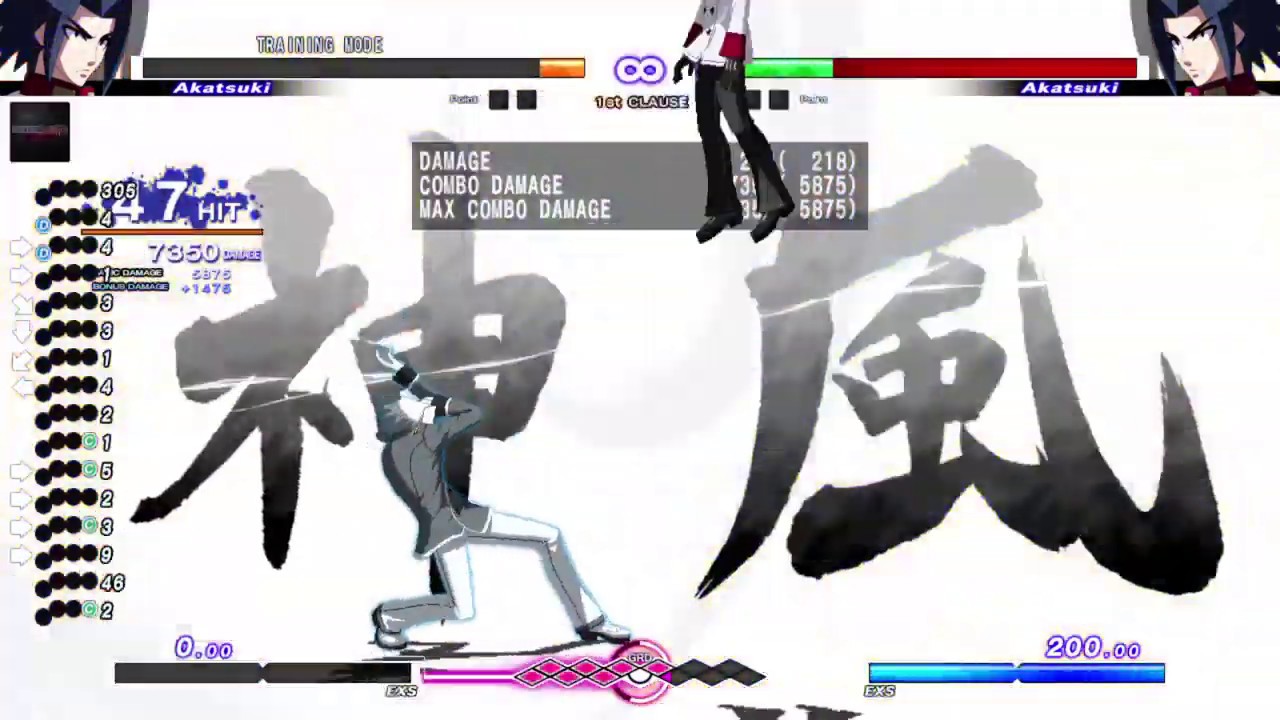 UNIST Akatsuki 7k combo - YouTube