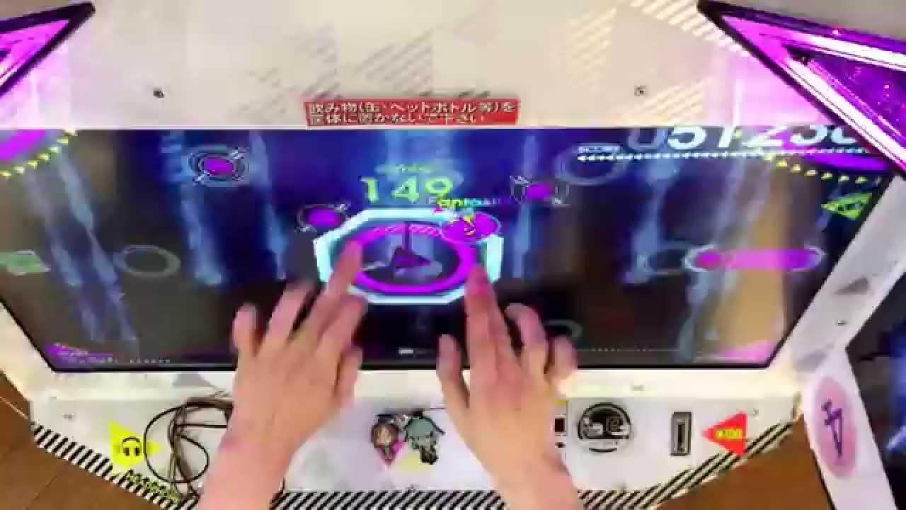 【Beat Stream】Flyers BEAST【PERFECT】 - YouTube