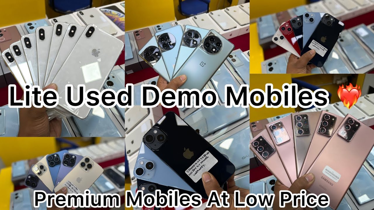 Lite Used Premium Mobiles 💥 | Demo Mobiles 🔥 | Trending Phones ‍🔥 | XS ...