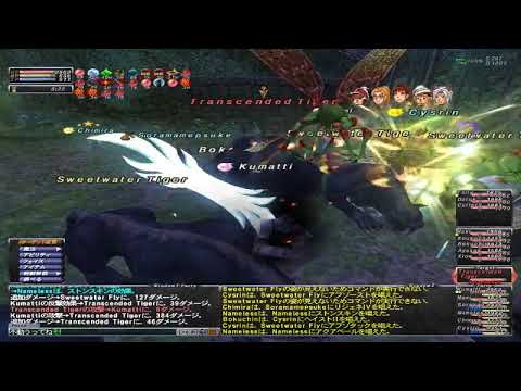 FF11 オーメン王将165 180701 - YouTube