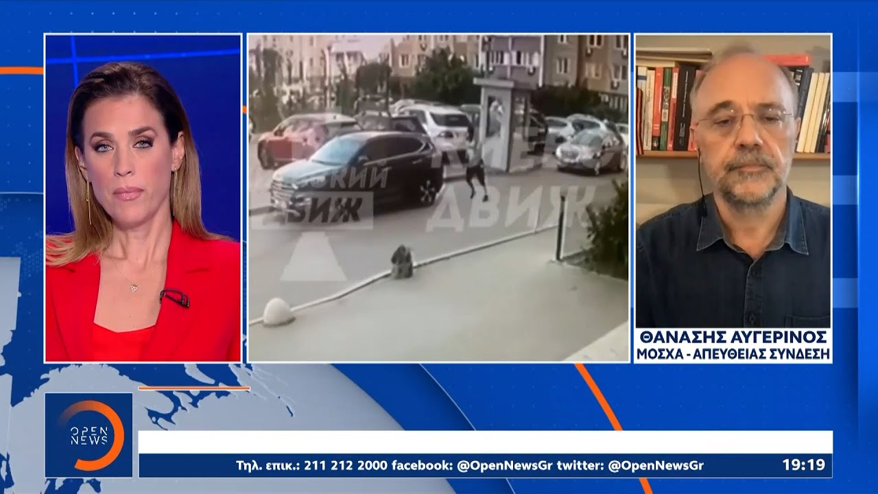 Λαβροφ: Επανέλαβα στον Ρούμπιο τη θέση που εξέφρασε ο Πούτιν στον Τραμπ ...