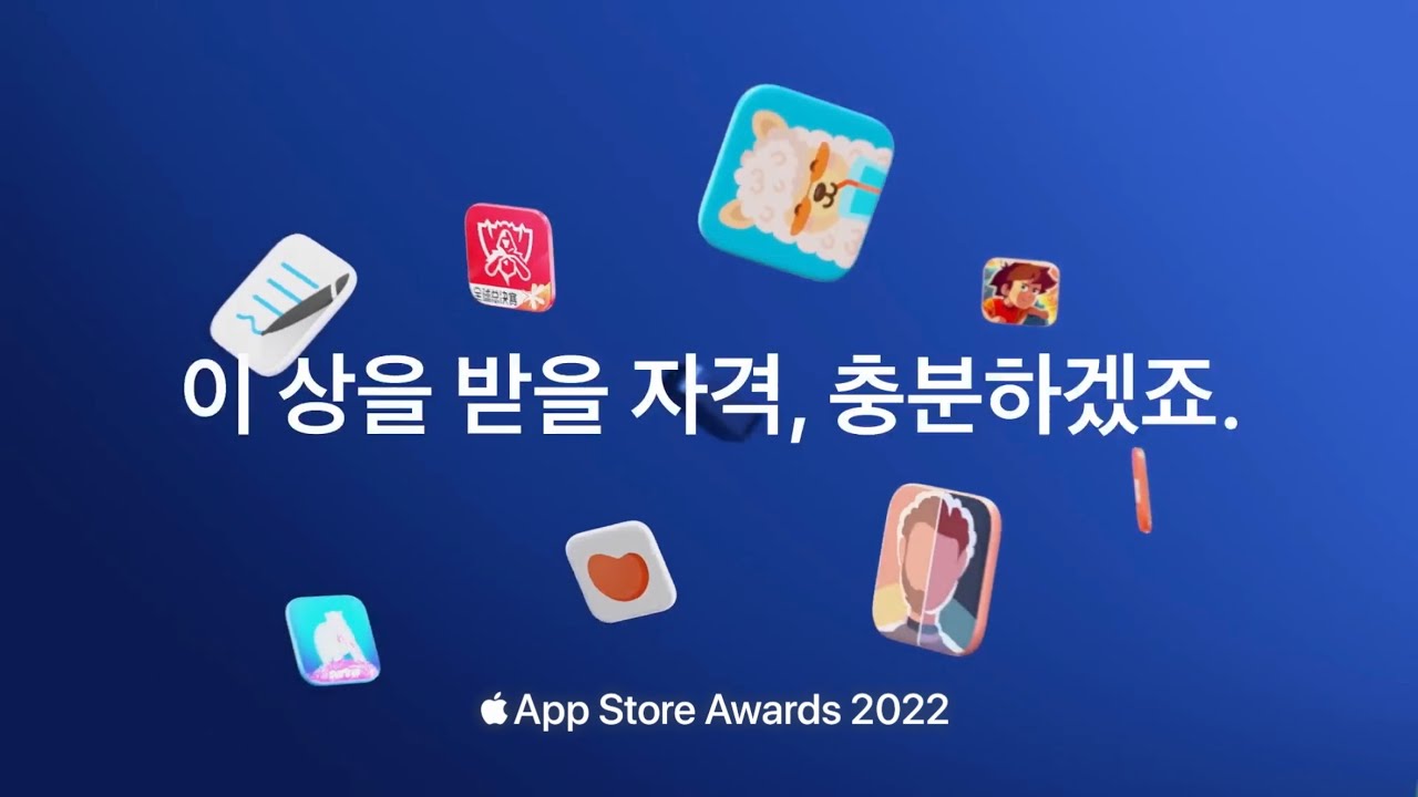 App Store Awards 2022 — App Store Awards Hero Film - YouTube