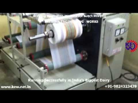 KEW Winding Rewinding Machine for Inkjet Printer - YouTube
