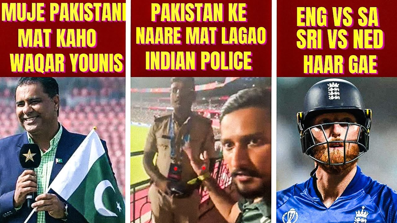 Pakistan zindbad ke naare mat lagao by INDIAN POLICE | don't call me ...