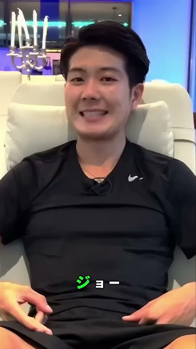 動画投稿、ブログ、プログラミングにビビる人へ。 Shorts Short ジョージ ジョージメンズコーチ 自己啓発 男磨き 身に