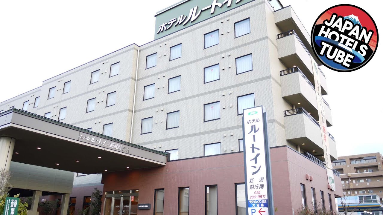 Hotel Route Inn Niigata Kenchominami | Niigata, Japan | Hotel Review 🌟 ...
