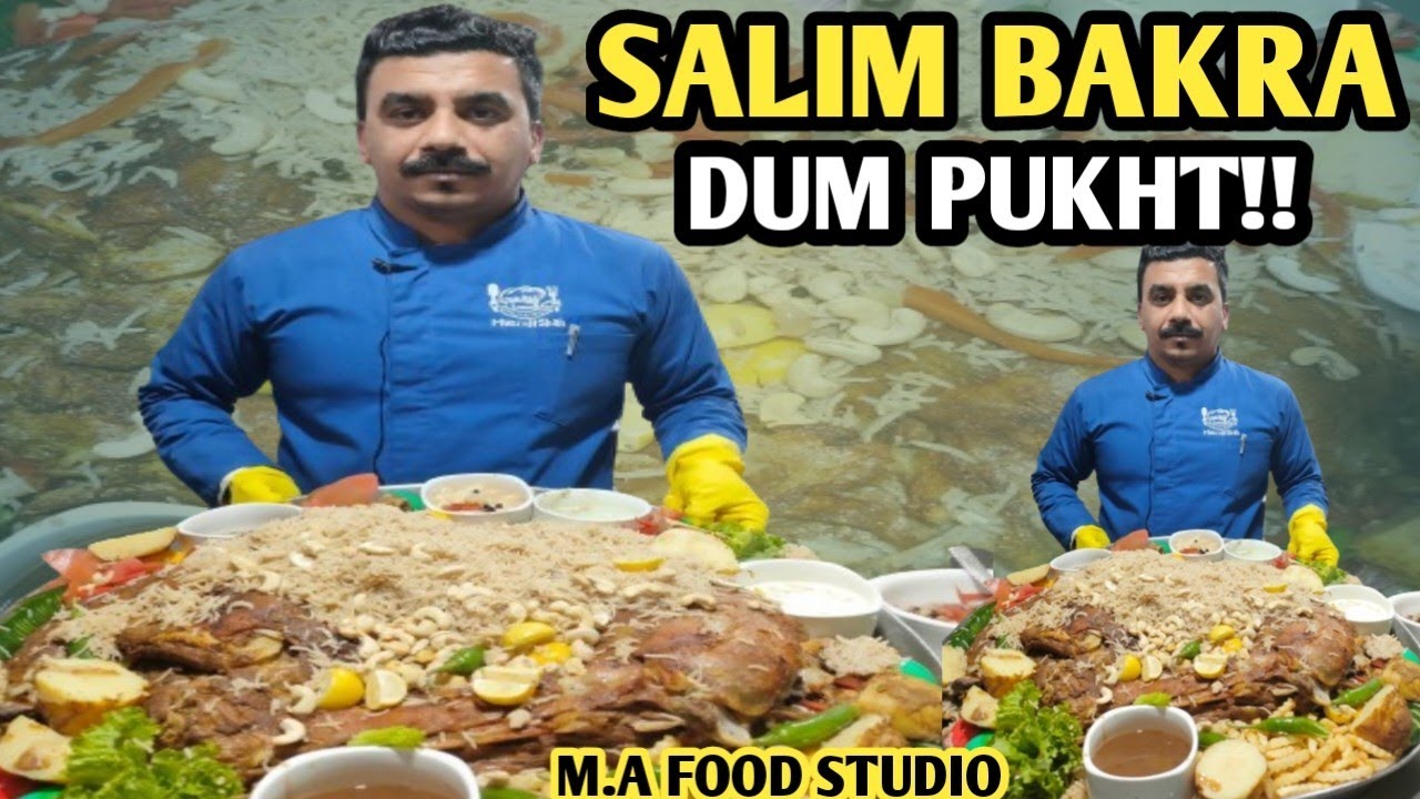 WHOLE LAMB DUMPUKHT|Salim bakra roast|पूरा मेमना डंपुख्त||ڈمپخت|how to ...
