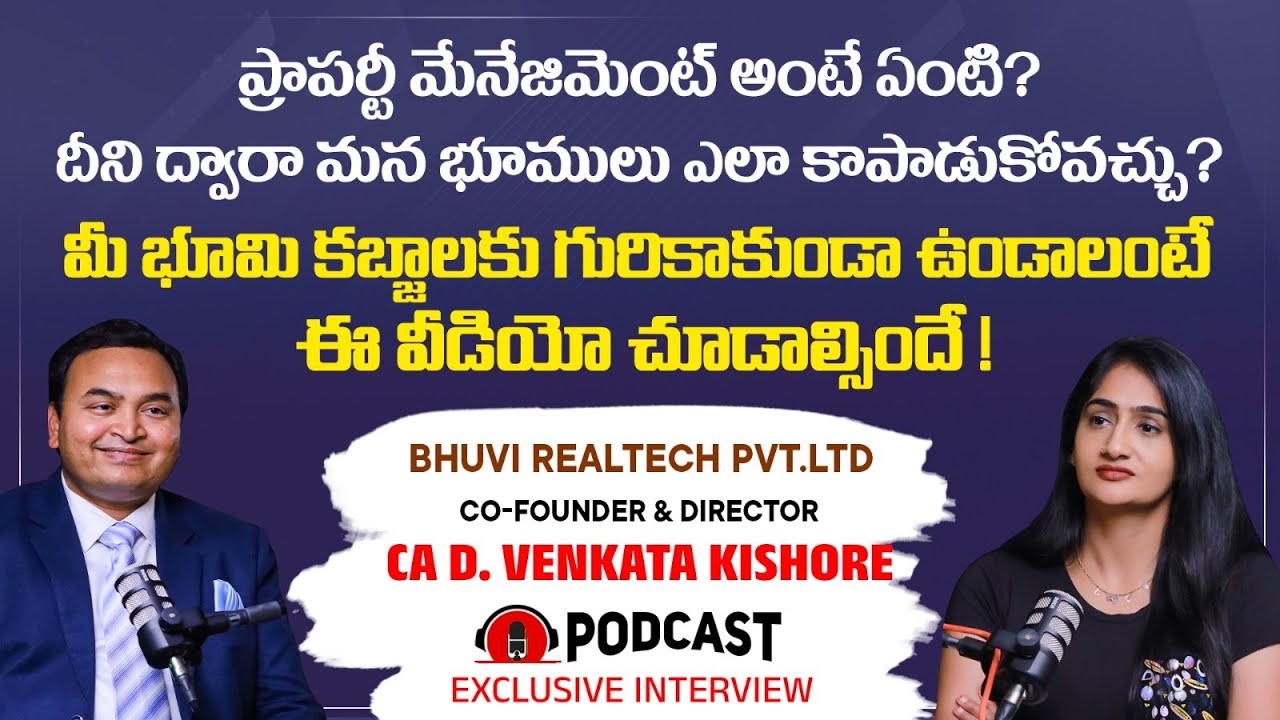 Property Monitoring Services | How to Secure your Property ...