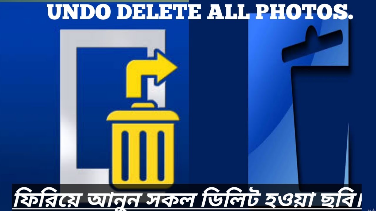 UNDO DELETE ALL PHOTOS. - YouTube