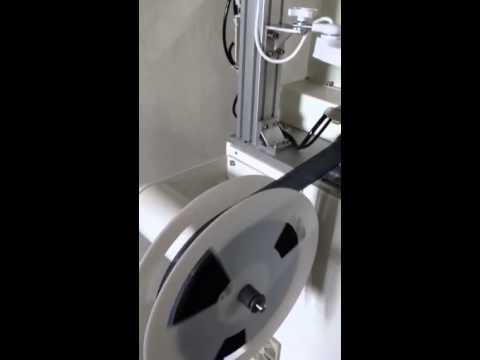 In Tape Inspection - YouTube