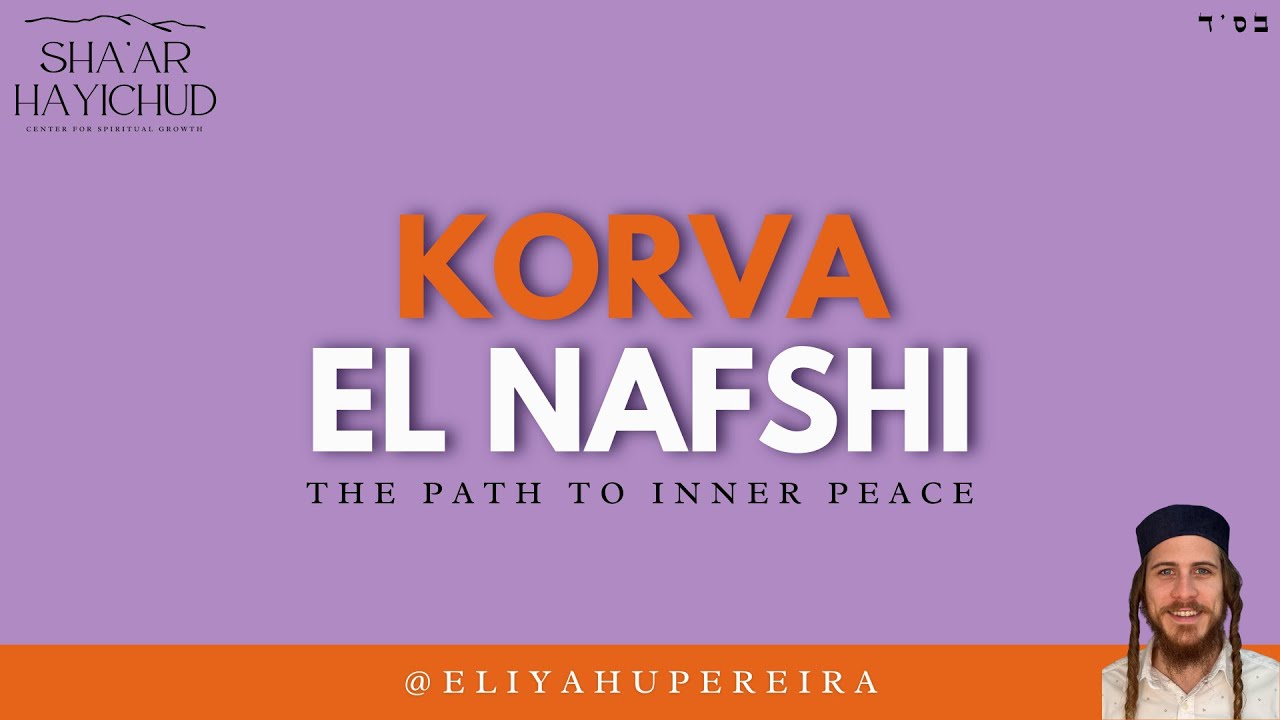 Korva El Nafshi 2 - Rav Avraham Tzvi Kluger - YouTube