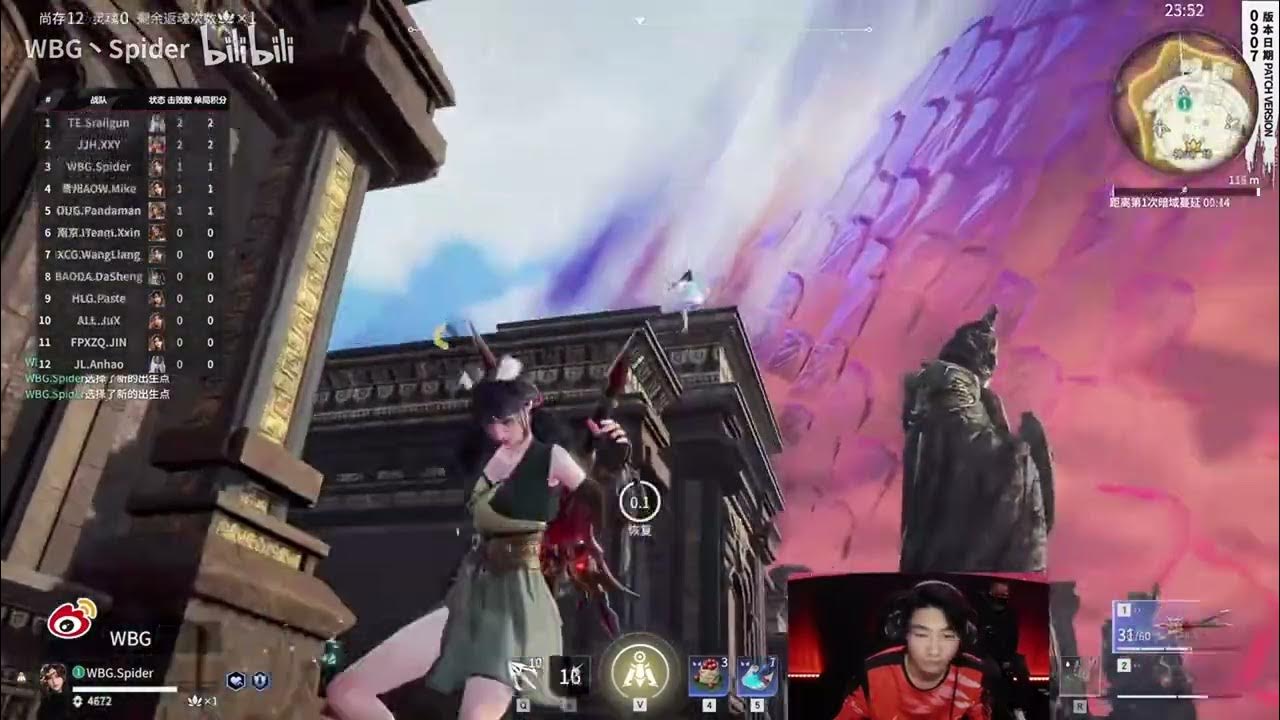 WBG Spider | Tổng hợp highlight tuyển thủ NBPL phần 3 - YouTube