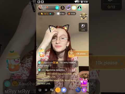 bigo Russia dance