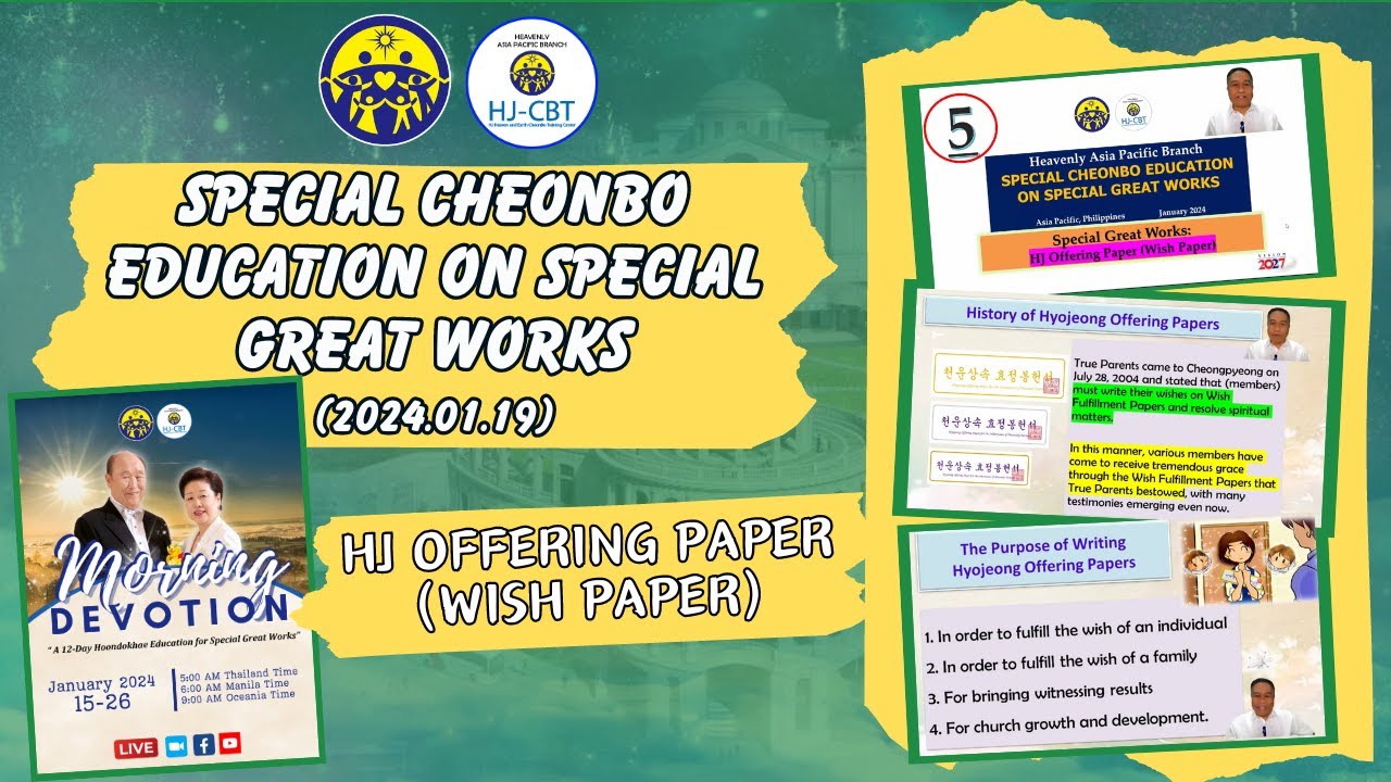 HJ Offering Paper (Wish Paper) by Dr. Edgar T. Tanate - YouTube