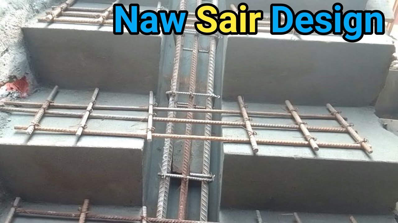 मार्केट में new Stair design | chain stairkaise banwaye | step stair ...