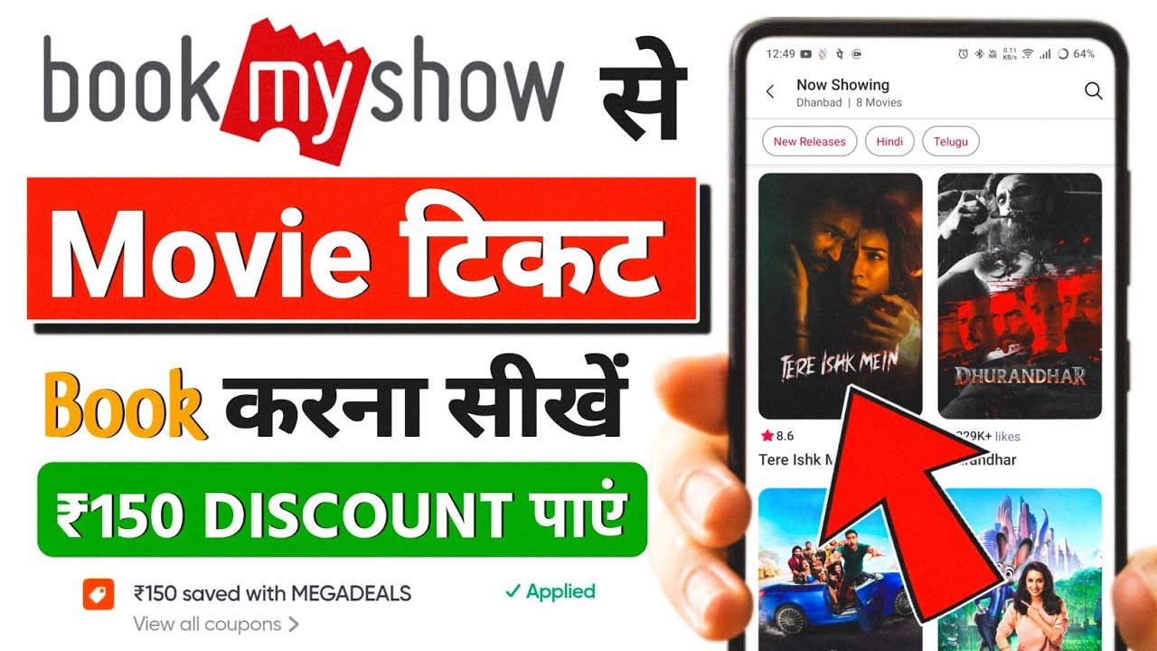 How to book movie tickets online in bookmyshow | book my show me movie ...