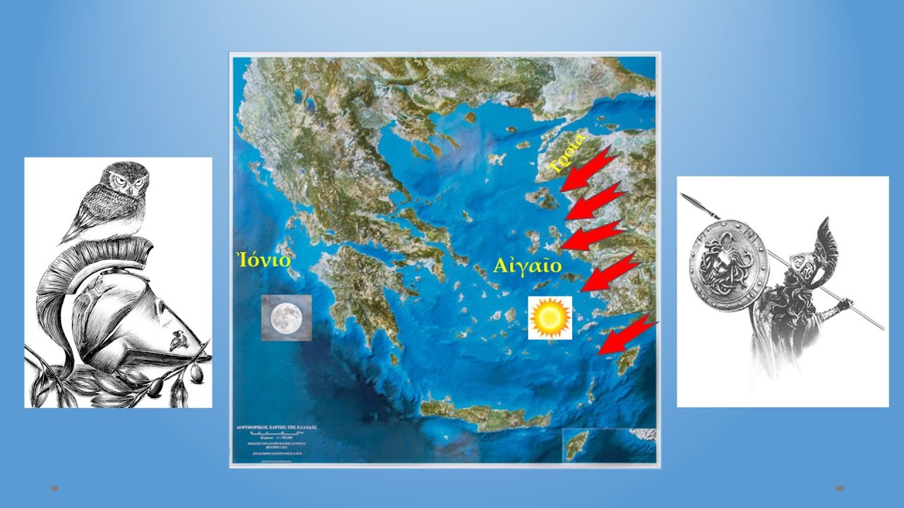 Η τιμωρία των κακών και το Αιγαίο - Με την Μαρία Μαραγκού - YouTube