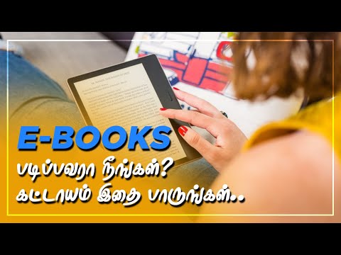 How to use magnification gesture in mobile? - Sollunga Guruji