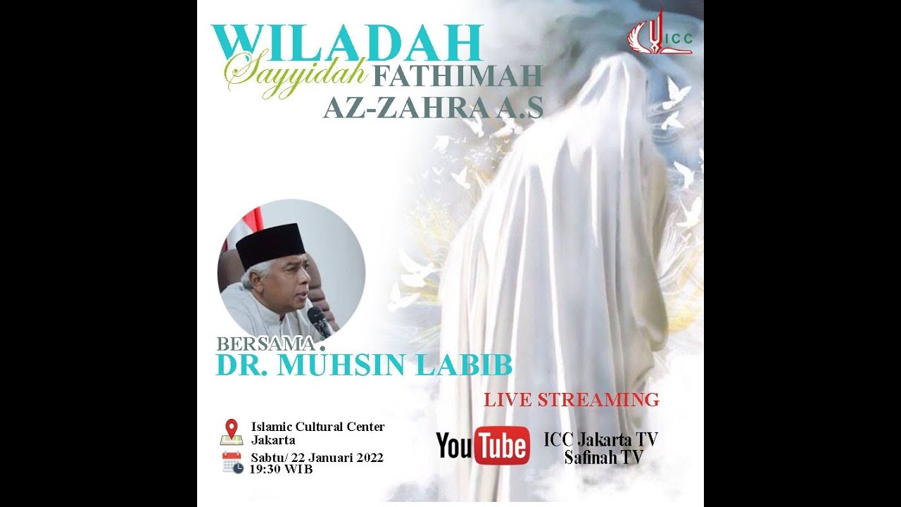 Wiladah Sayyidah Fatimah AS - YouTube