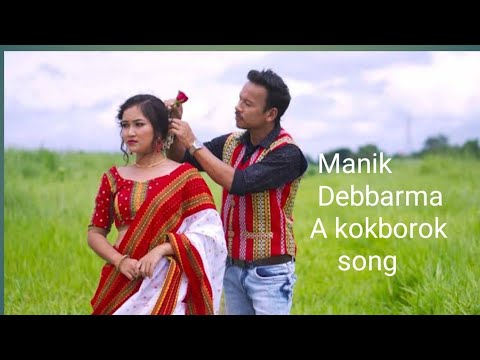 Nung bai malaima ll A kokborok song ll manik Debbarma of singer# ...