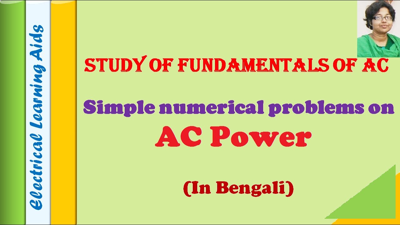 Simple Numerical Problems on AC Power - YouTube