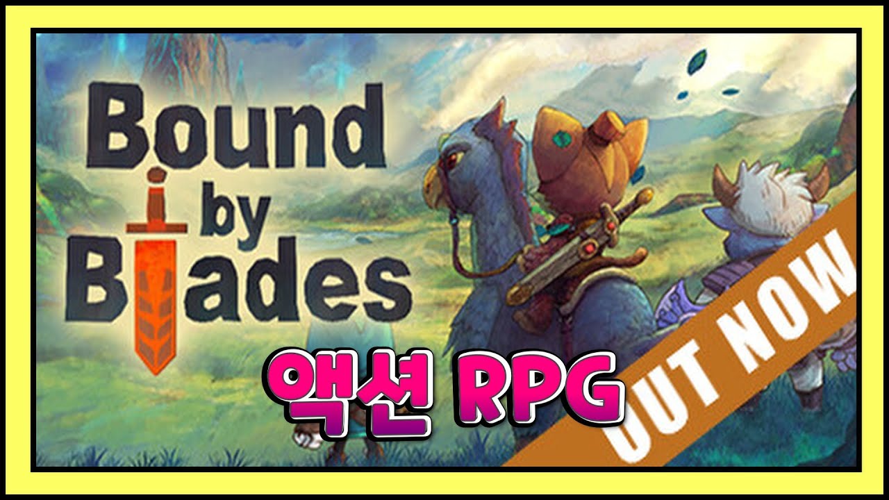 보스전 위주 액션 RPG 'Bound By Blades' 게임플레이 영상 - YouTube