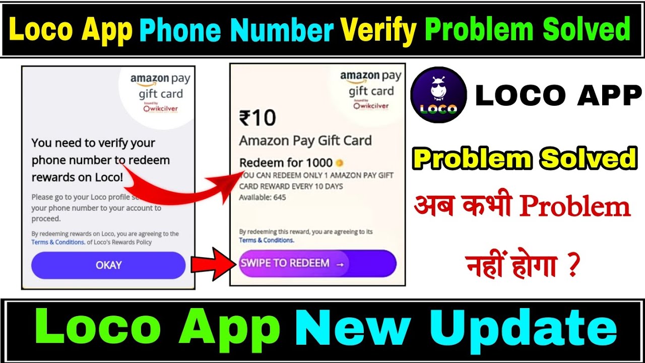 Loco App Phone Number Verify Problem Solved | Loco App New Update ...