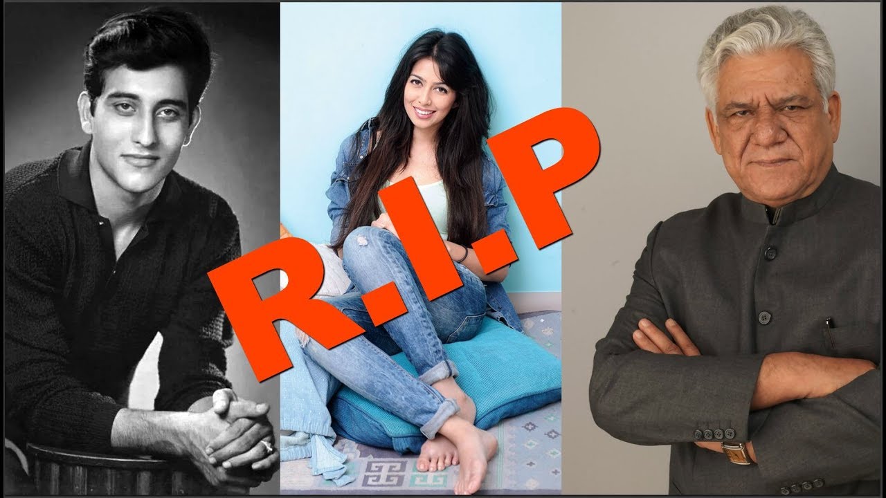 10 Famous Bollywood Celebrities Who Died in 2017 - YouTube