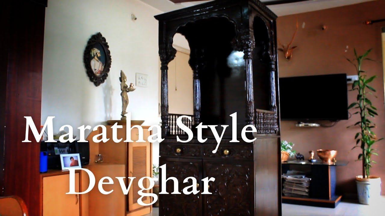 Maratha Style Devghar | Cinematic Highlights| Maratha Architecture # ...