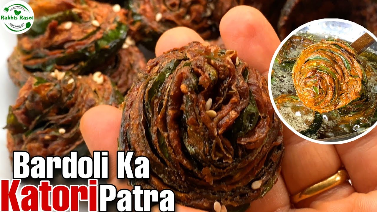 बारडोली का फेमस कटोरी पात्रा | Bardoli Famous Crispy Patra Recipe ...