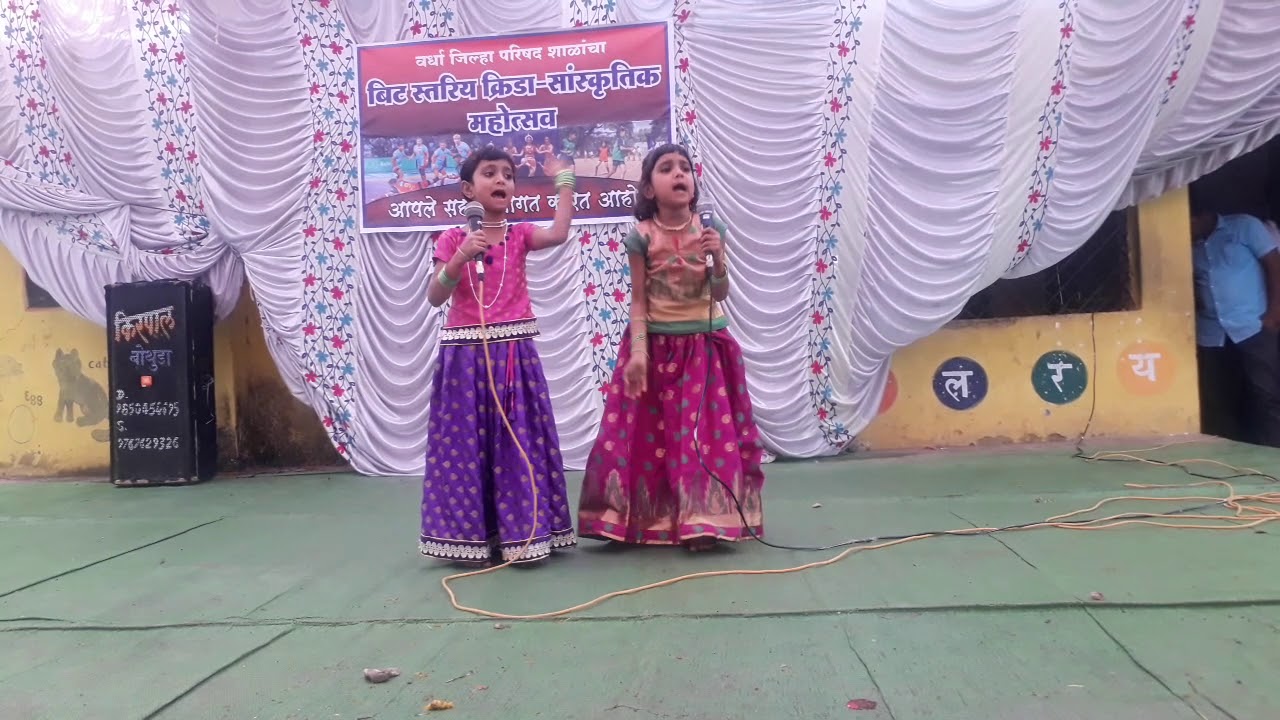 नाटिका natika माझा खाऊ - YouTube