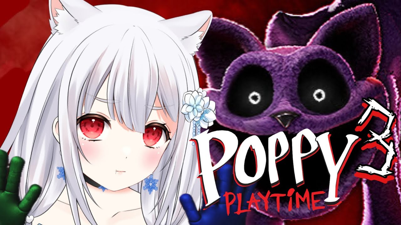 【Poppy Playtime3】part2死亡回数世界一記録の危機！呪われたおもちゃ工場の真相に迫る！ポピープレイタイム！【淡雪真白/ホラー ...