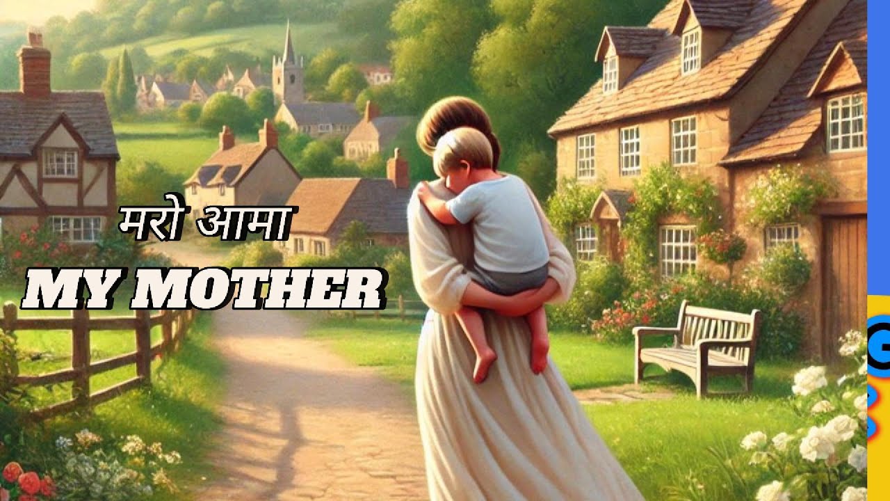 My Mother Youtube