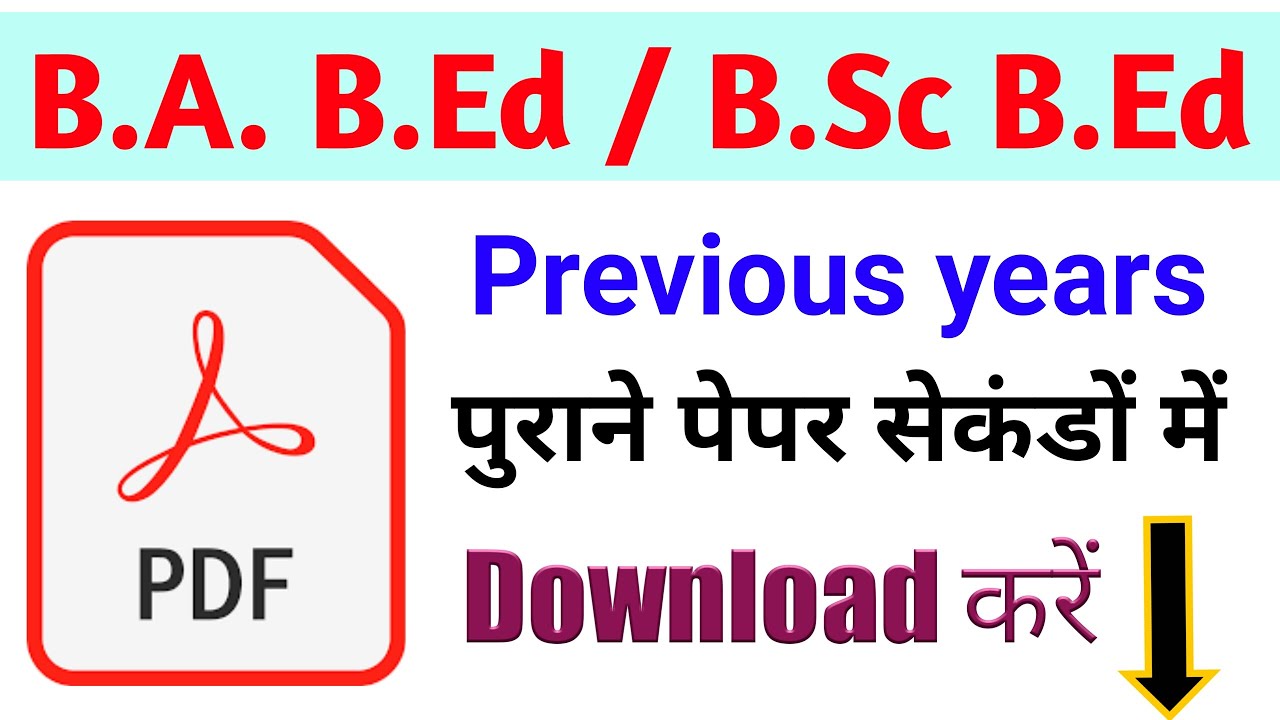 BA/ Bsc Bed old papers pdf download | ba bed old papers | bsc bed 1st ...
