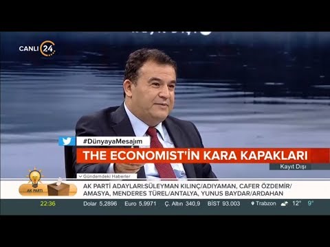 Ertan Özyiğit ve Beyza Hakan ile Kayıt Dışı - Abdullah Çiftçi (24.11.2018)