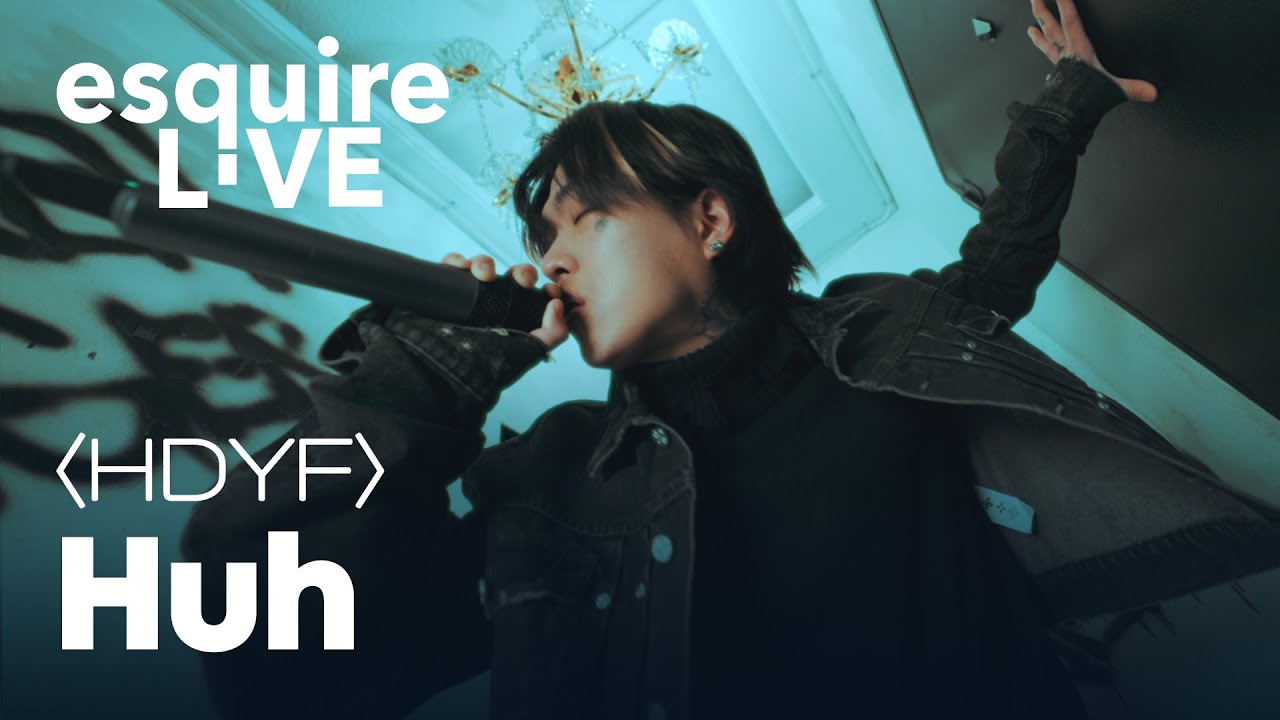 쇼미더머니 준우승 허성현 신곡 'HDYF' 라이브 최초공개! | 쇼미더머니11, Huh, 에스콰이어 - YouTube