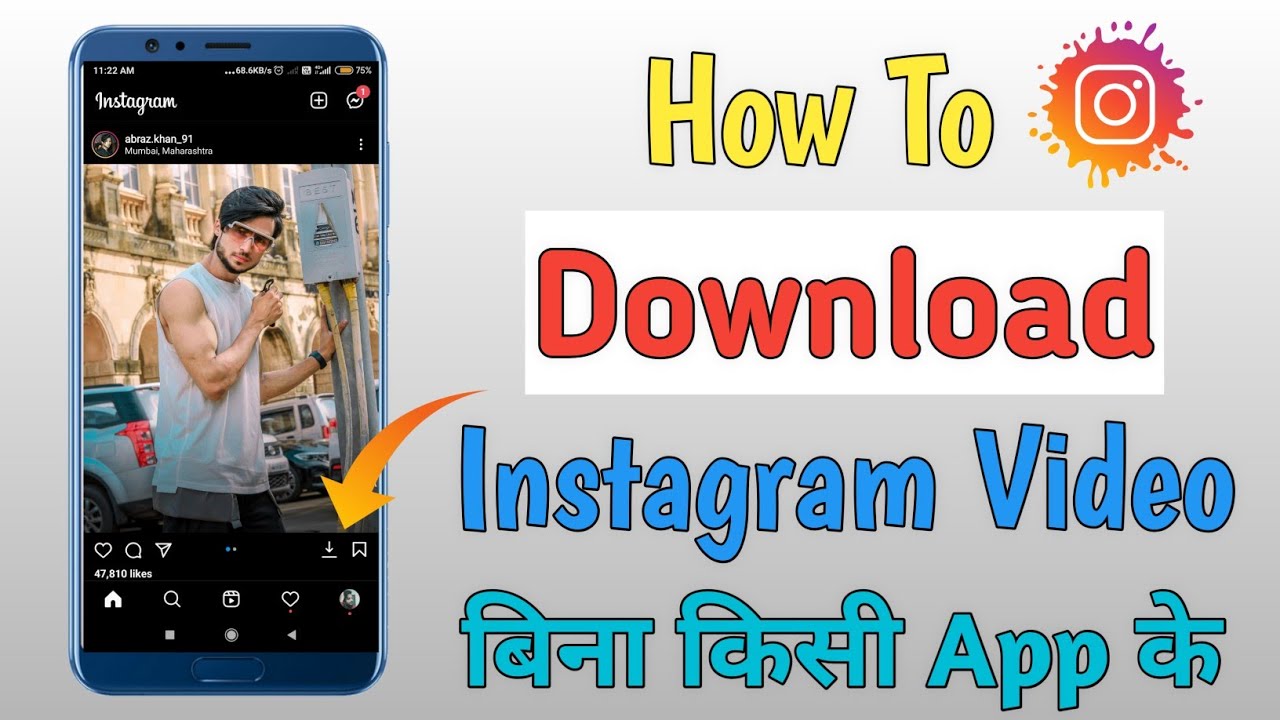 Instagram की Videos Dairect Download करें | बिना किसी Apps के | TechFun - YouTube