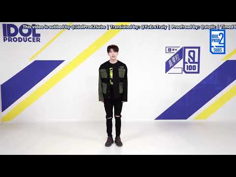Chinese Actor and Singer: Meng En ( Mengen A Moon) Zero-G