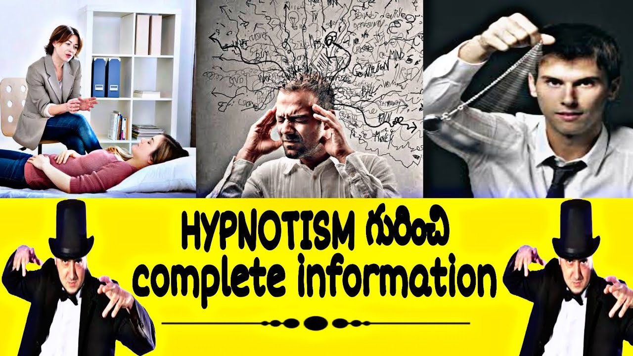 HYPNOTISM complete information|Is Hypnosis Real?And 16 Other Questions ...
