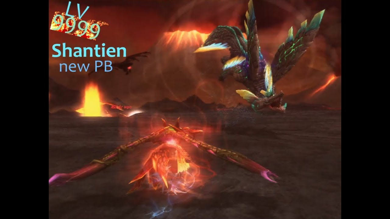 Monster hunter frontier Z lv9999 shantien conquest solo new PB - YouTube