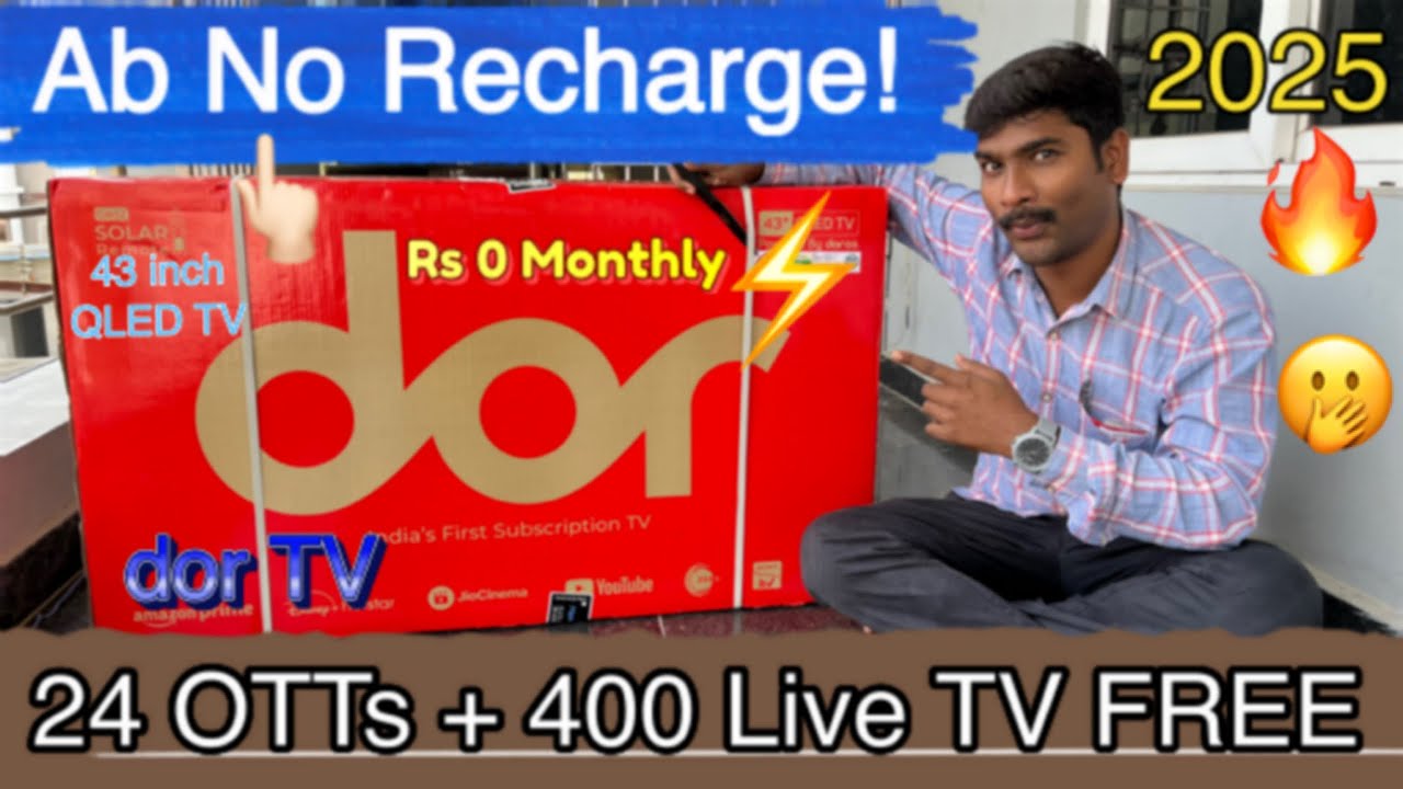 Good News! No More Recharge Needed for Dor TV? Full Details Inside ...