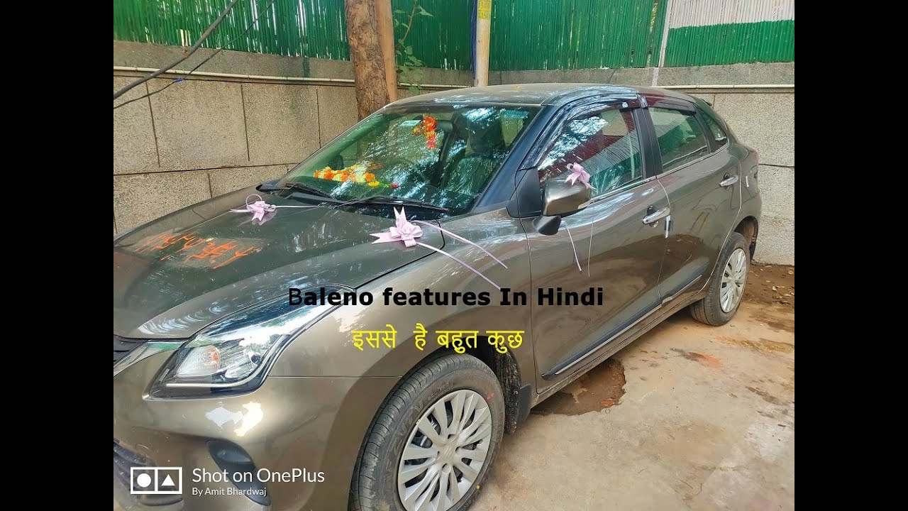 Maruti Suzuki Baleno Delta 2020 | Baleno 2020 Delta Features - YouTube