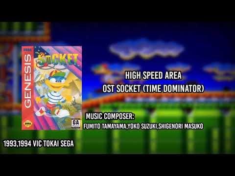 High Speed Area OST Socket (Time Dominator) - YouTube
