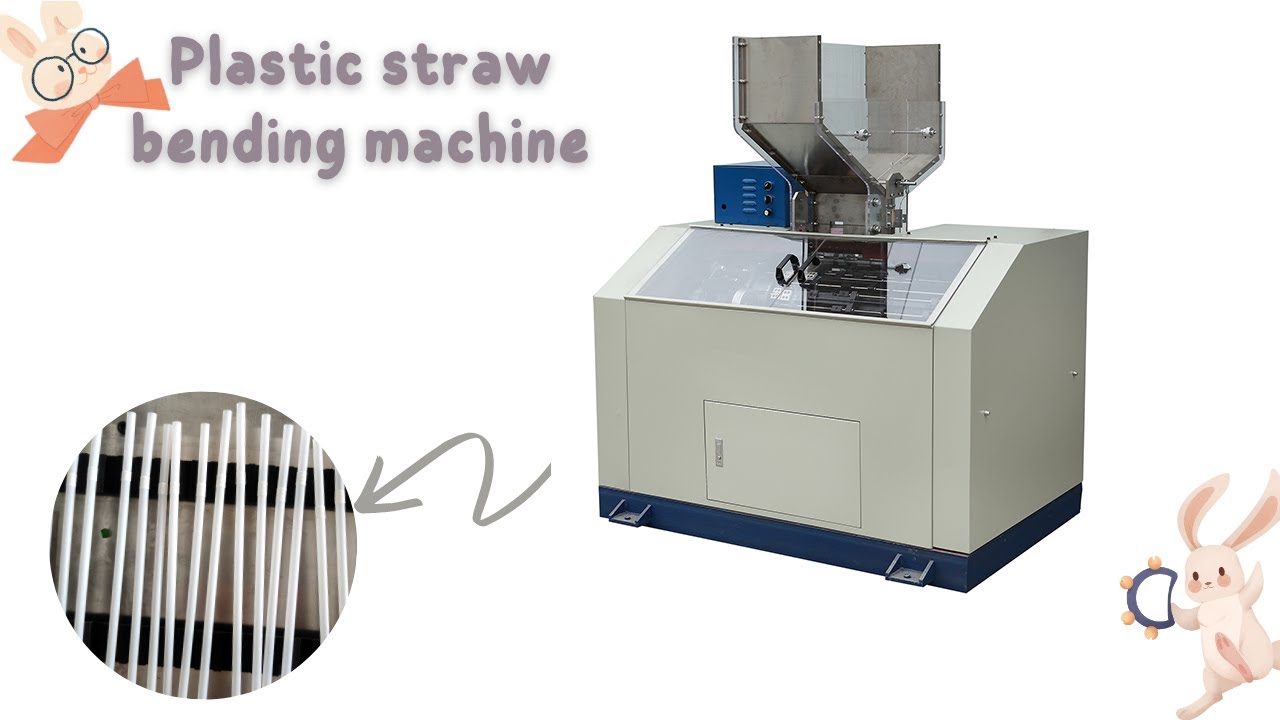 6mm Plastic straw bending machine;Plastic drinking straw Production ...