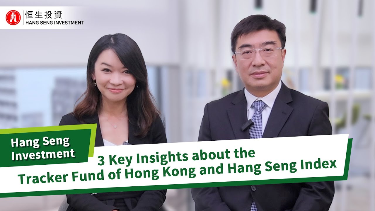 3 Key Insights about the Tracker Fund of Hong Kong and Hang Seng Index ...