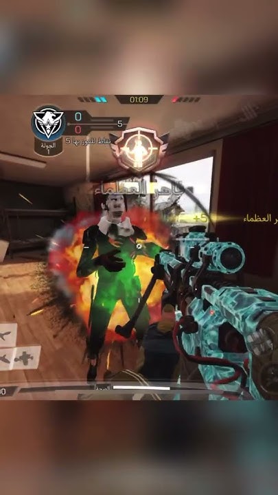 Cod mobile 1v5 - YouTube